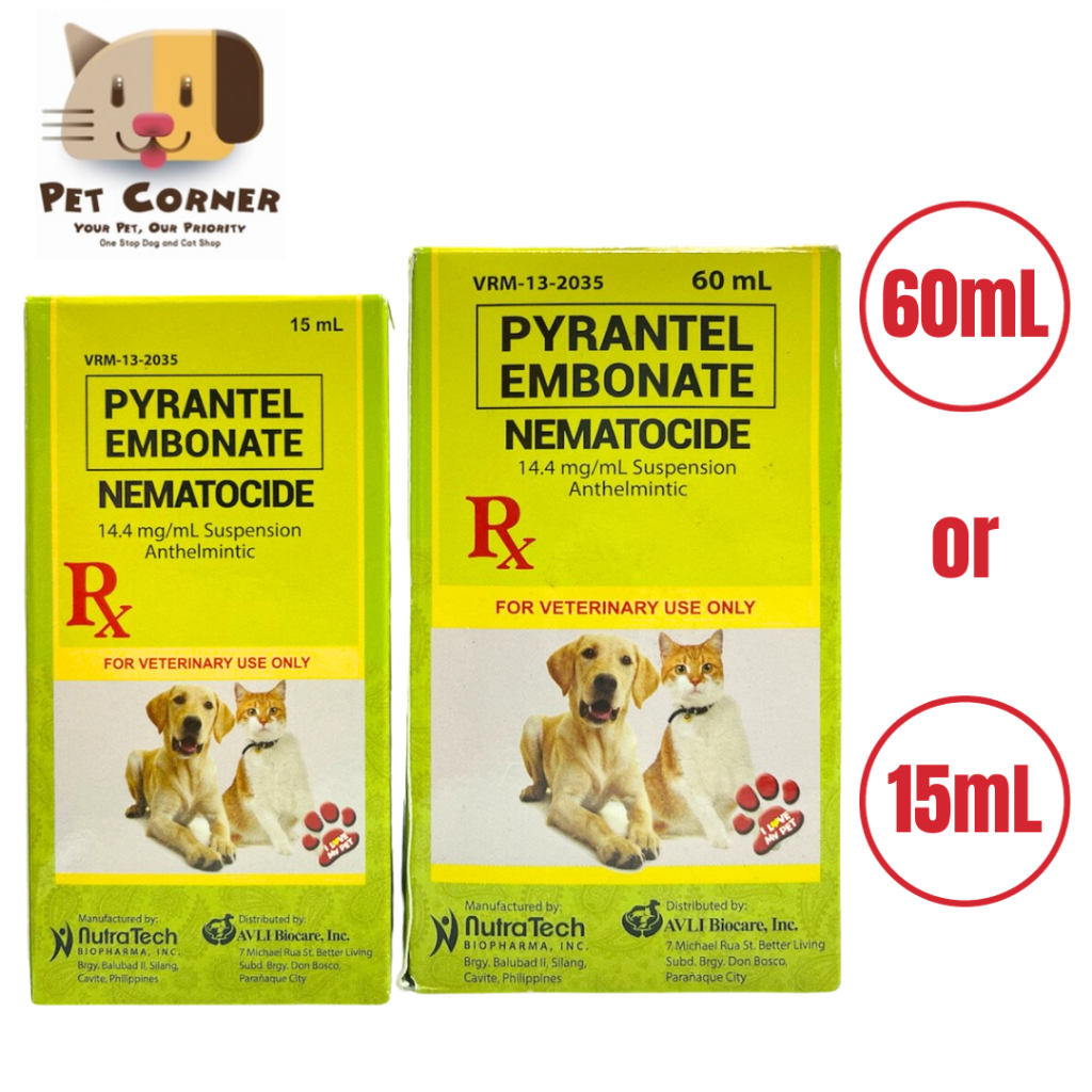 NEMATOCIDE DEWORMER FOR DOGS AND CATS 15ML / 60ML | Shopee Philippines