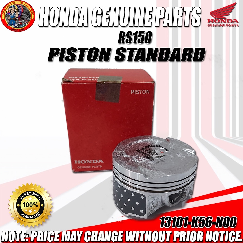 RS150 / CBR 150R PISTON STANDARD (HPI) (Genuine: 13101-K56-N00 ...