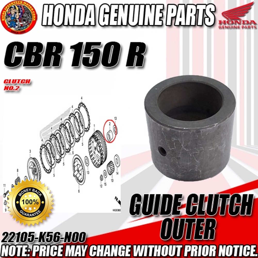 CBR 150 R GUIDE CLUTCH OUTER (HPI) (GENUINE: 22105-K56-N00) | Shopee ...