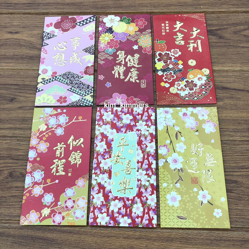 Ampao or Angpao long Money red pink envelope pack of 6 pcs Envelope ...
