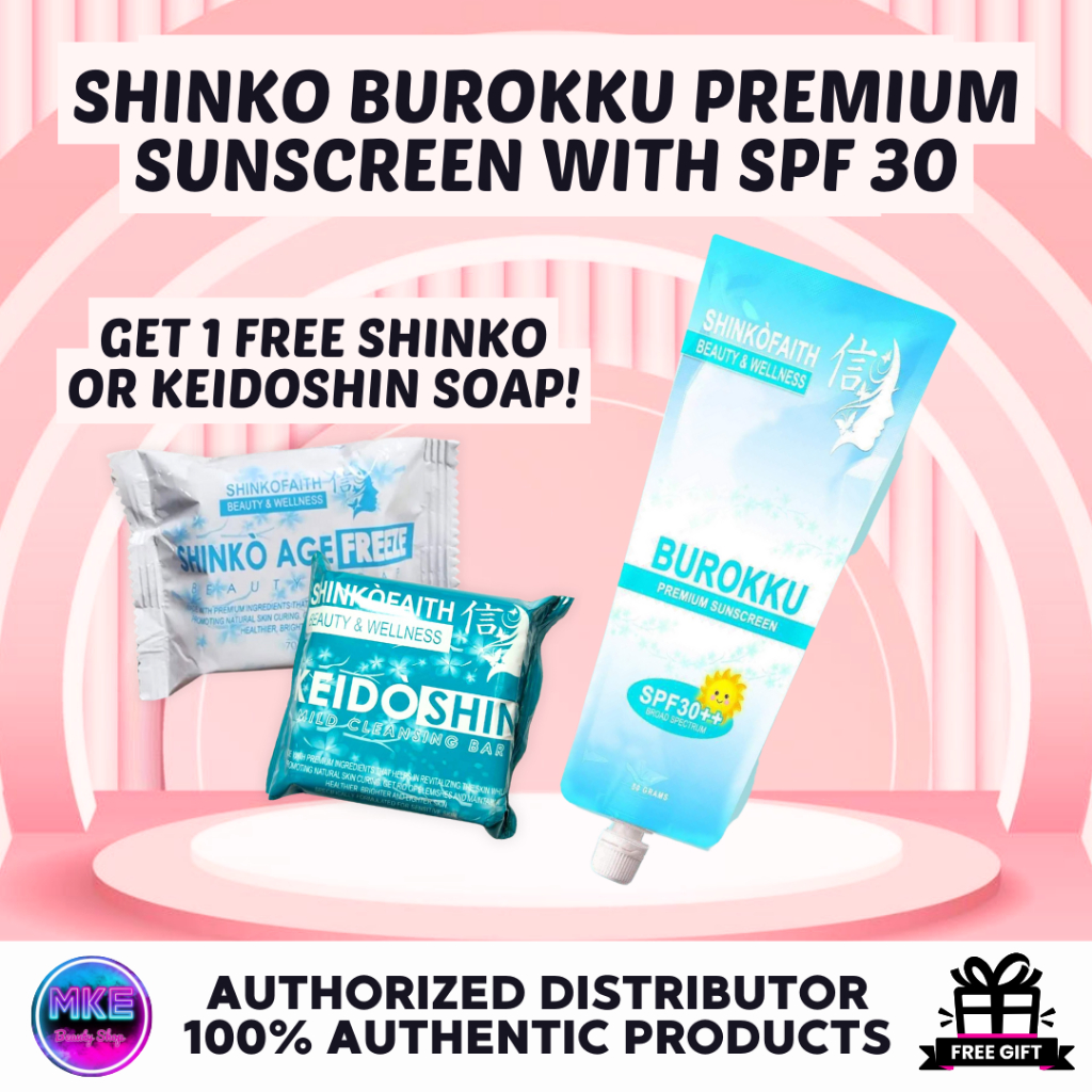 SHINKO BUROKKU PREMIUM SUNSCREEN WITH SPF 30 | Shopee Philippines