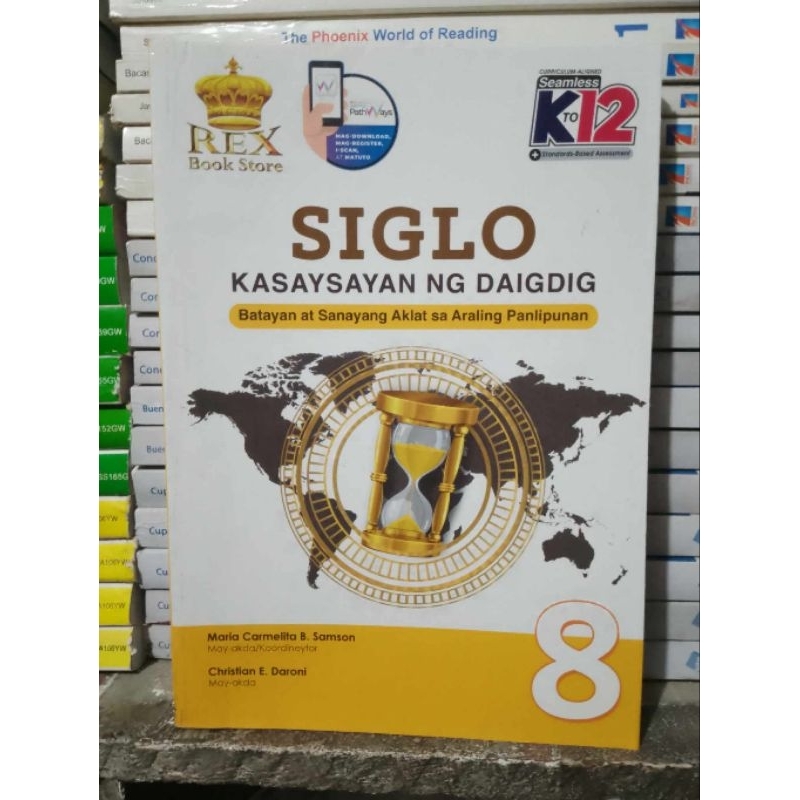 SIGLO KASAYSAYAN NG DAIGDIG grade 8 (brandnew | Shopee Philippines