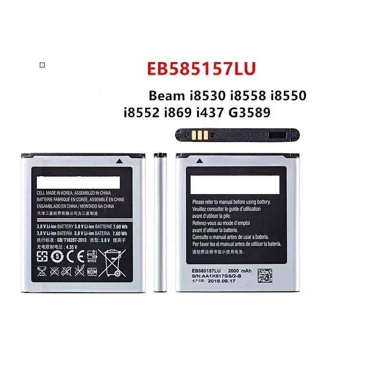 Mstar Battery samsung win Duos I8552 I8558 I8530 I869 I8550/G355 Mobile Batteries /EB585157LU ...