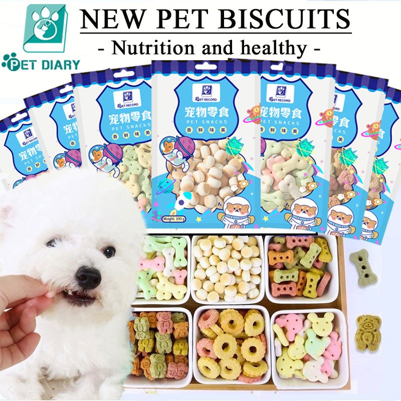 100g Pet Biscuit Dog Treats Dog Snack Dog Biscuit Dog Pet Treat ...