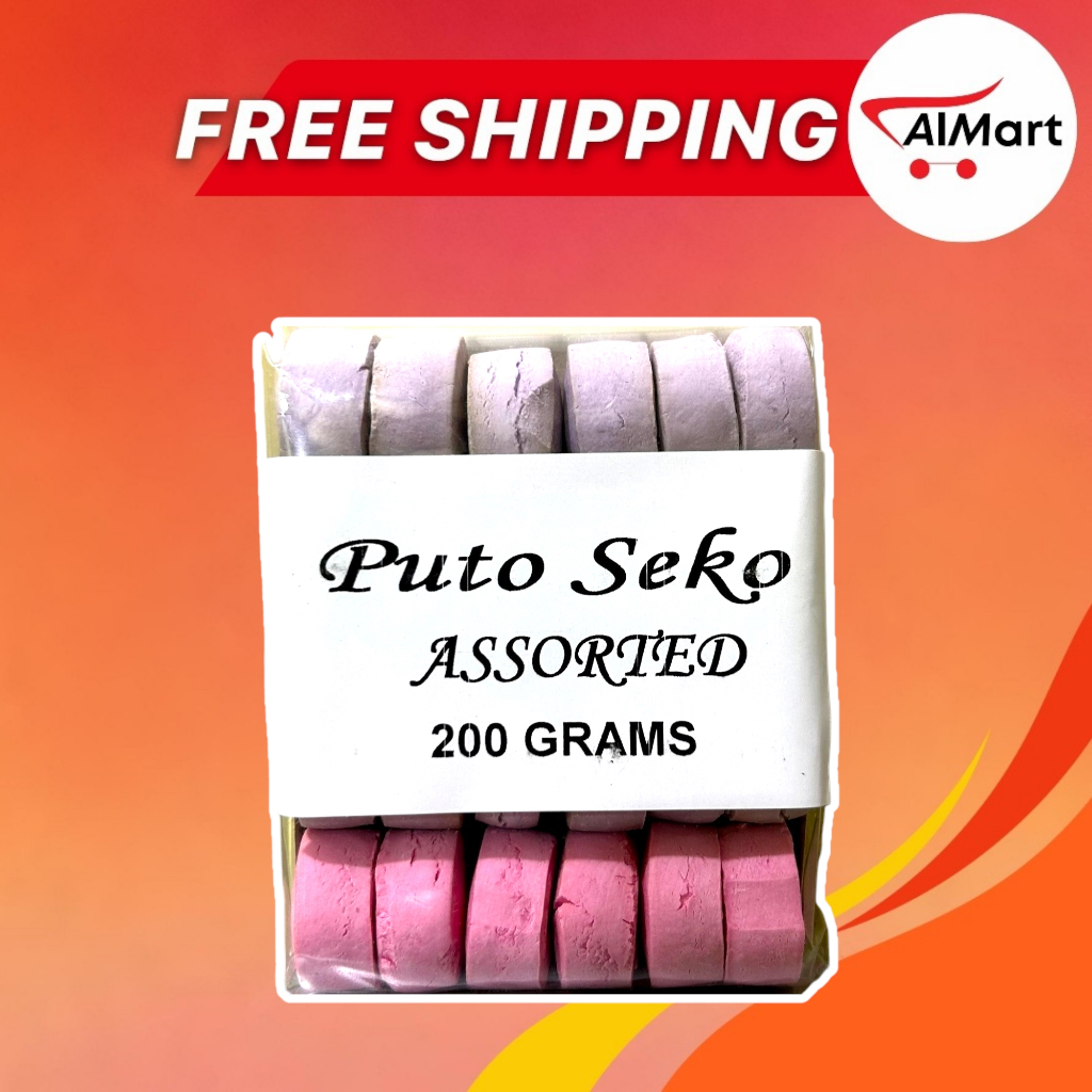 MARKYS ASSORTED PUTO SEKO (200 GRAMS) | Shopee Philippines