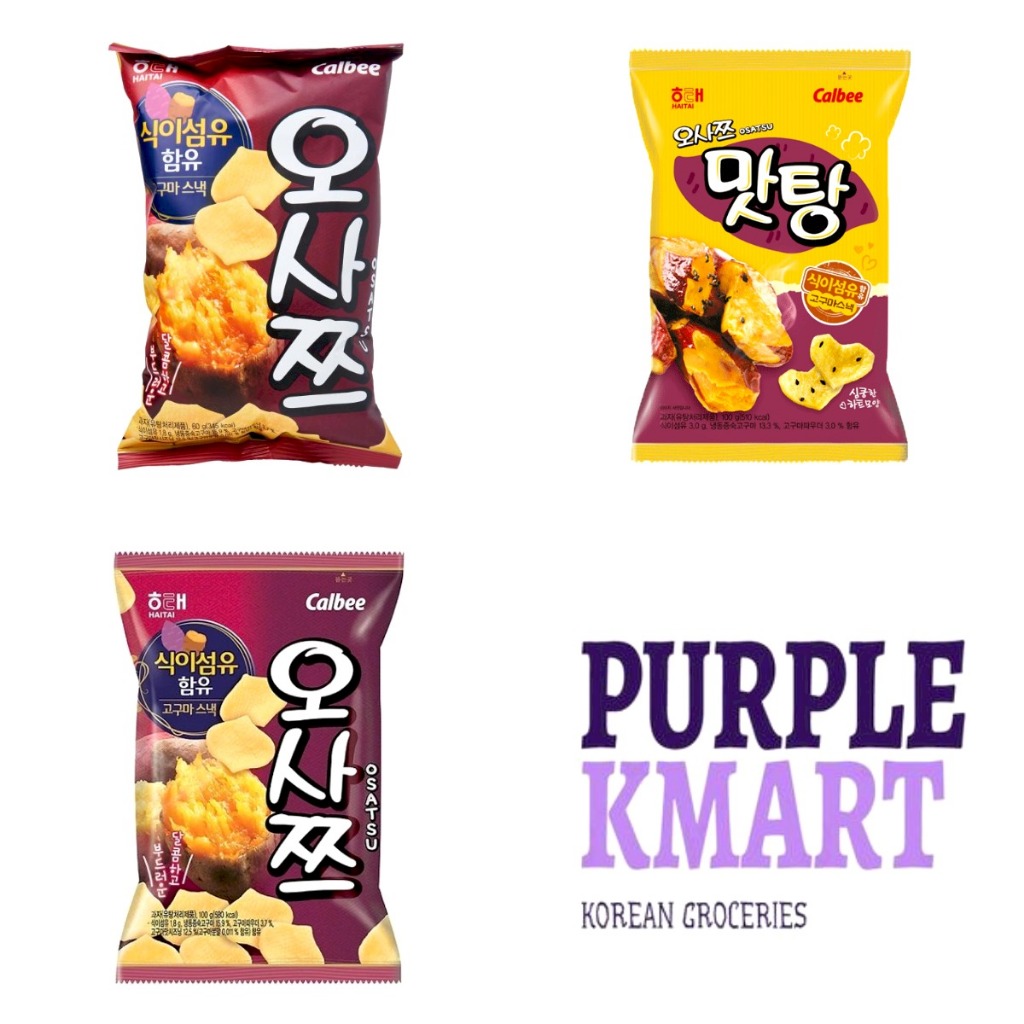 HAETAE OSATSU 60G/100G(Haitai Osatsu Deep-fried Sugar Glazed Sweet ...