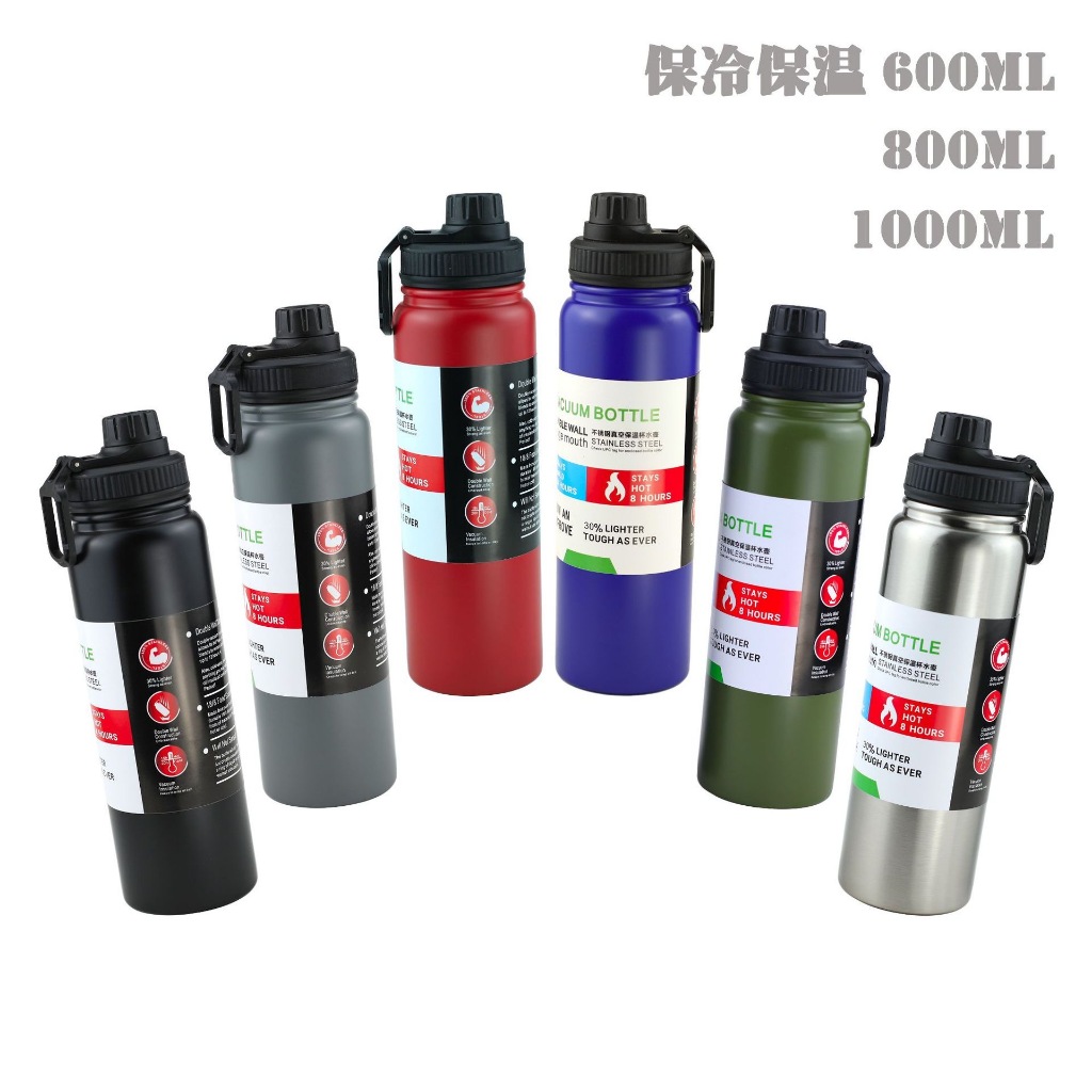 800ml-1000ml Double Wall Stainless Steel Insulated Thermos Vacuum Flask ...