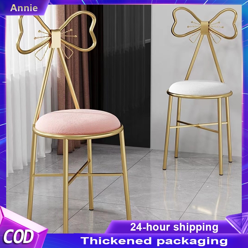 ANNIE Nordic Chair Makeup Butterfly Chair Dressing Chair Home Dining ...
