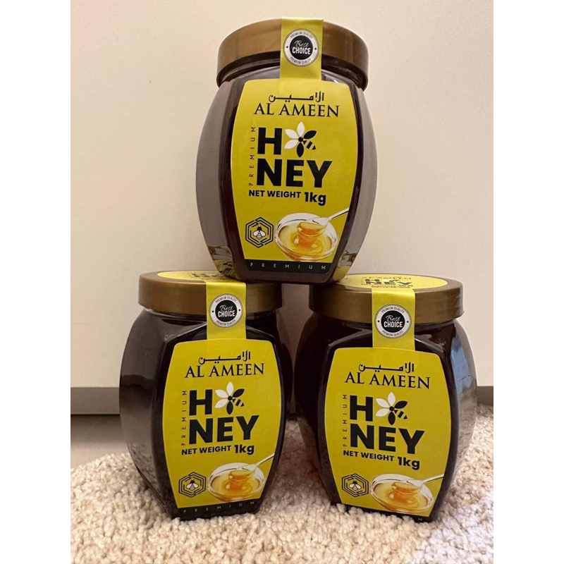 AL AMEEN Premium Honey 1kg | Shopee Philippines