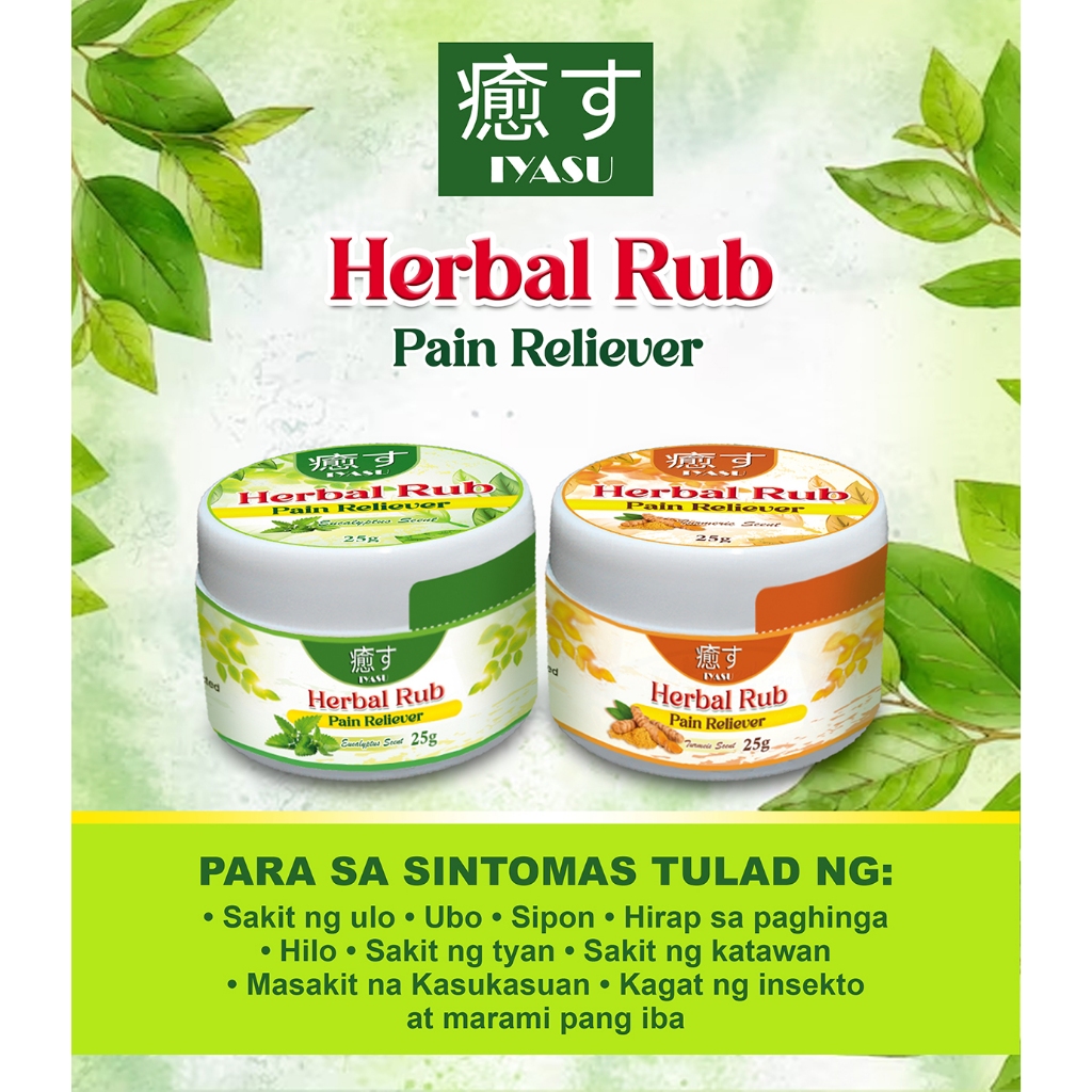 Iyasu Herbal Rub (pain Reliever) | Shopee Philippines