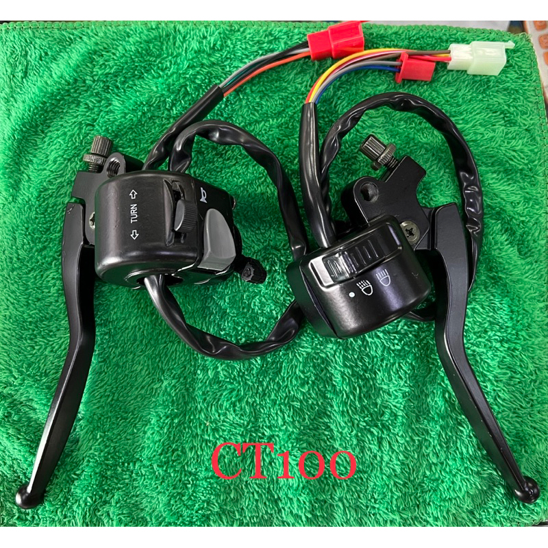 Easy raider Handle Switch Left & Right Modenas CT100 bajaj ct100 ...