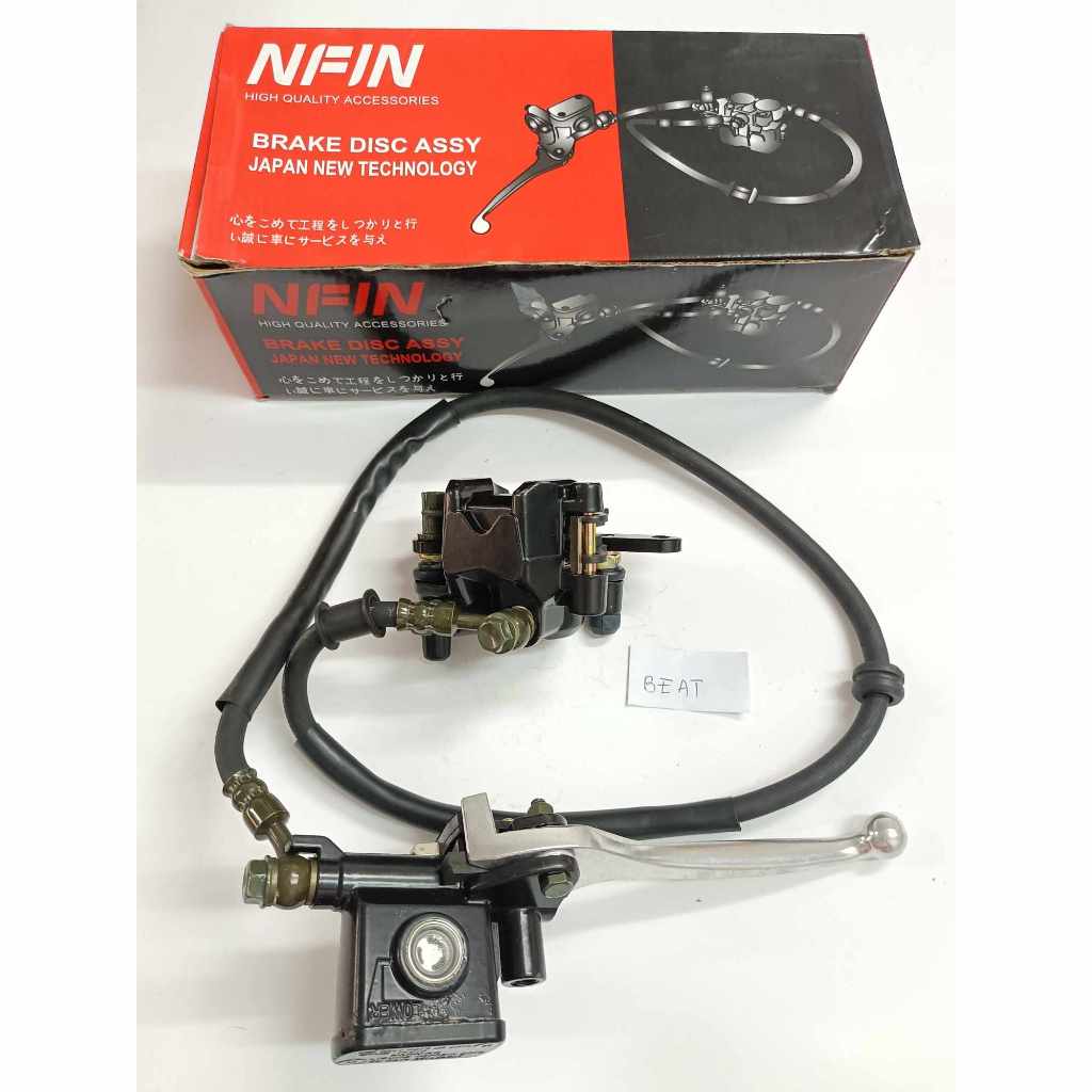FJS MOTORCYCLE CALLIPER SET ( CALIPER W/ BRAKE MASTER ) | Shopee ...