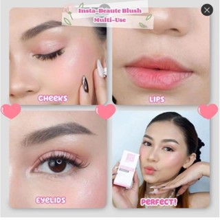 INSTA PINK New packaging 15g | Shopee Philippines