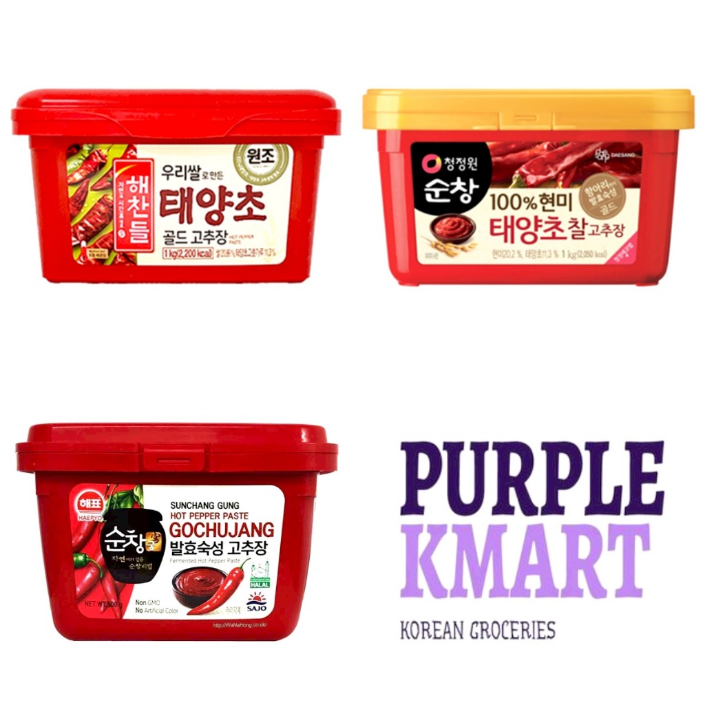 Gochujang 1kg Korean Red Pepper Paste Cj Sajo Daesang Shopee Philippines
