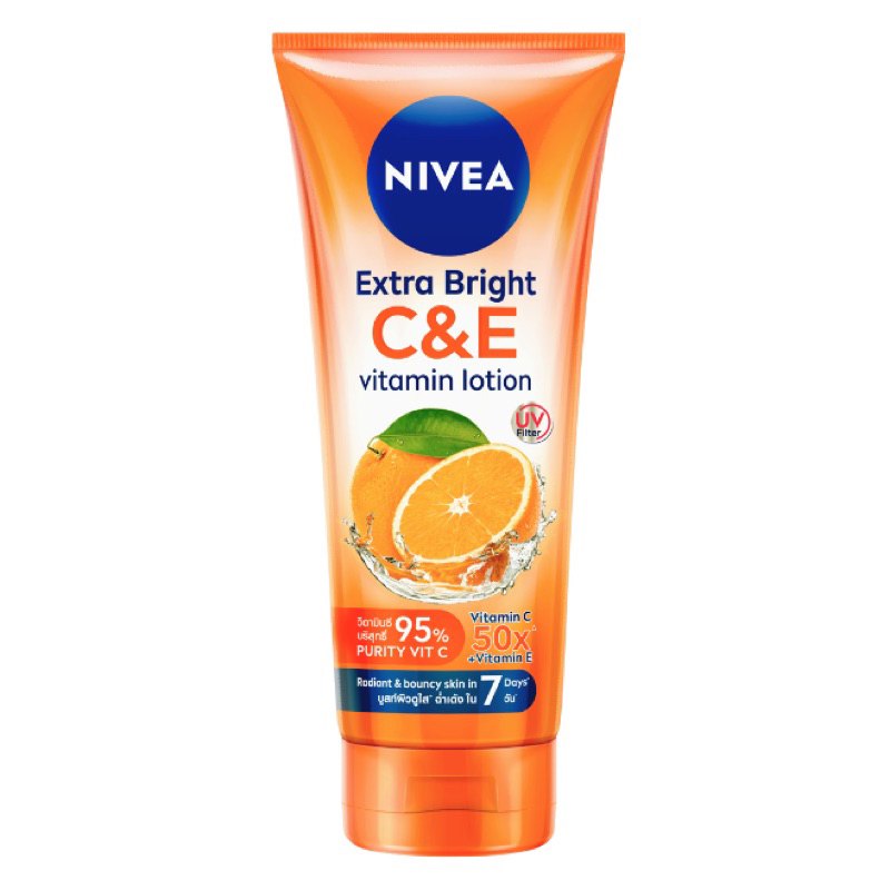 NIVEA EXTRA BRIGHT C&E VITAMIN LOTION 320ml | Shopee Philippines