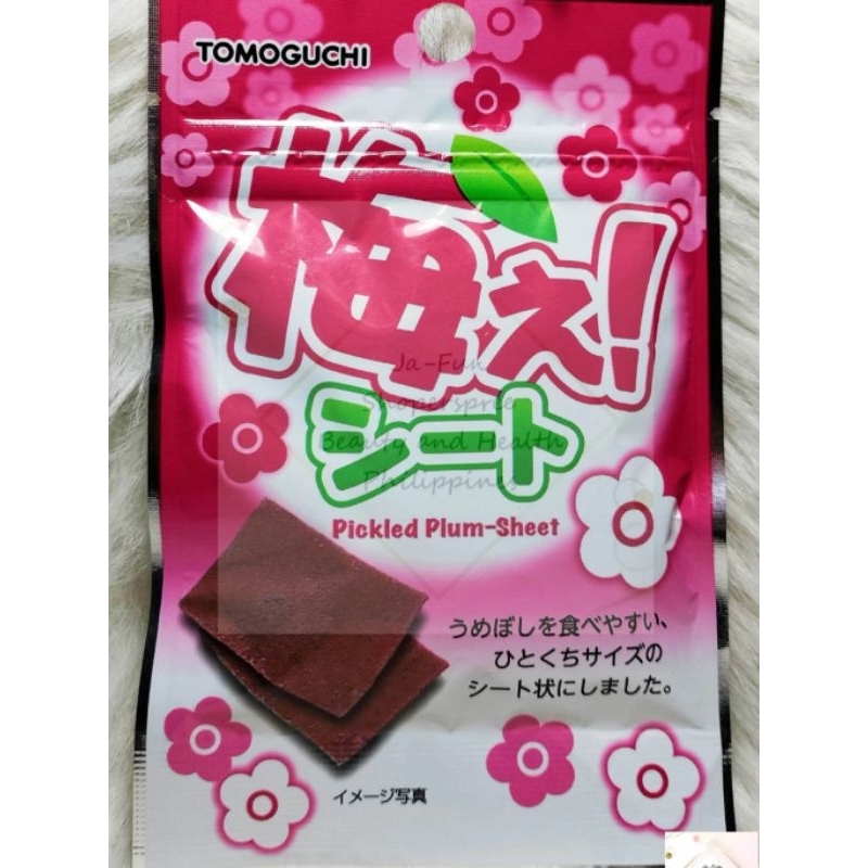 UMEBOSHI PICKLED PLUM SHEET BITE-SIZED ( TOMOGUCHI JAPAN ) | Shopee ...