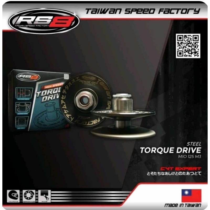 RS8 Torque Drive Mioi125 / M3 / Soul Gt / Fazzio | Shopee Philippines