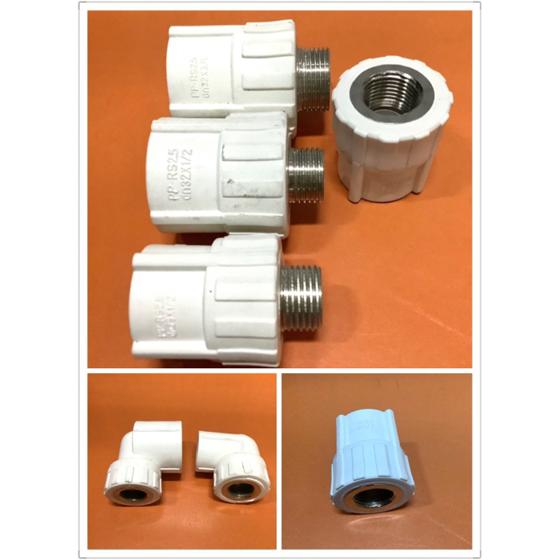 ppr male/female adaptor and elbow reducer 1/2x3/4'' 1x1/2'' 1x3/4'' | Shopee Philippines