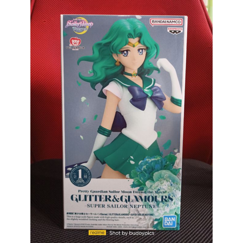 Bandai Banpresto Glitter&Glamours Pretty Guardian Sailormoon Eternal the Movie Super Sailor ...
