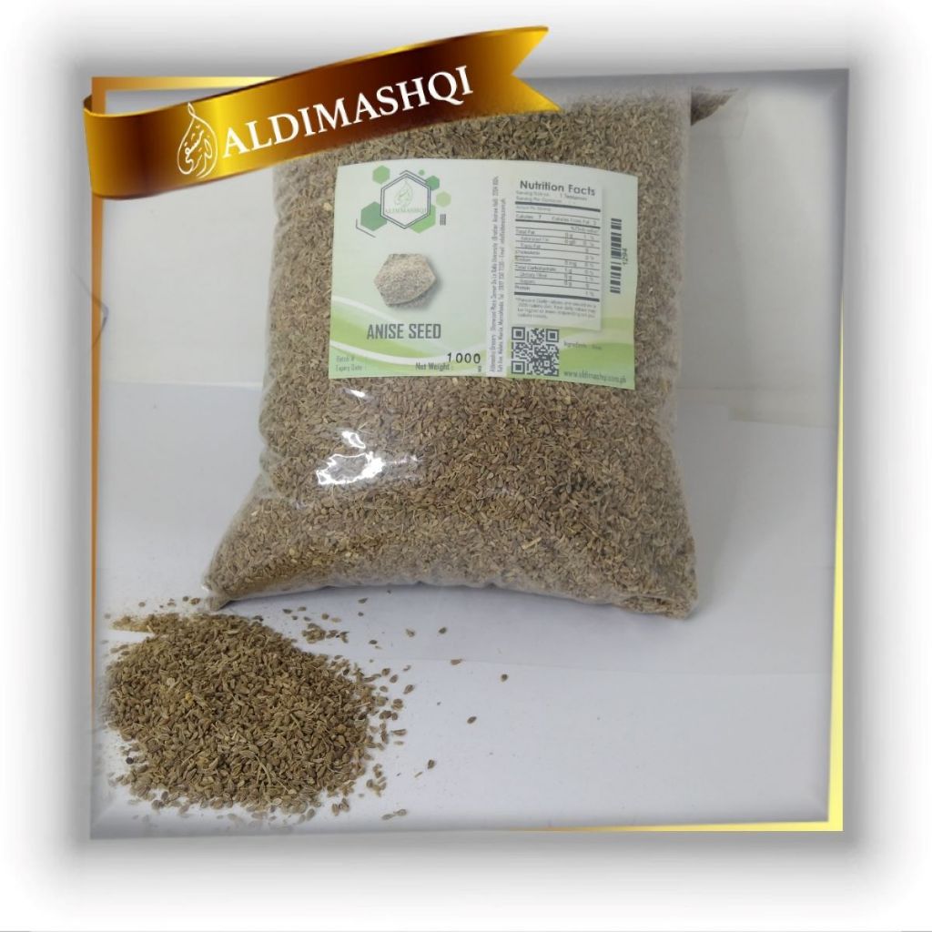 Anise Seed / Yansoon 1kg | Shopee Philippines