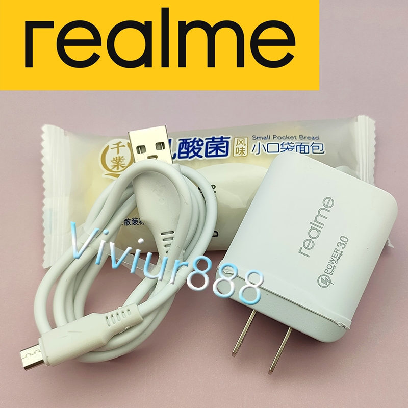 Realme Charger Set 15W Super Fast Charging Android Charger Micro ...