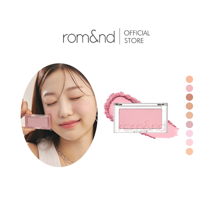 Romand Better Than Cheek Rom&nd | Shopee Philippines