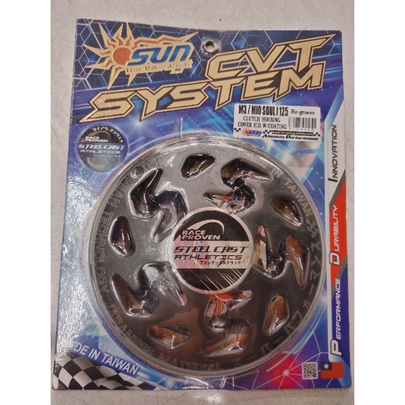 Sun racing clutch Bell w/coating(re-groove) for Yamaha m3,mioi125 ...