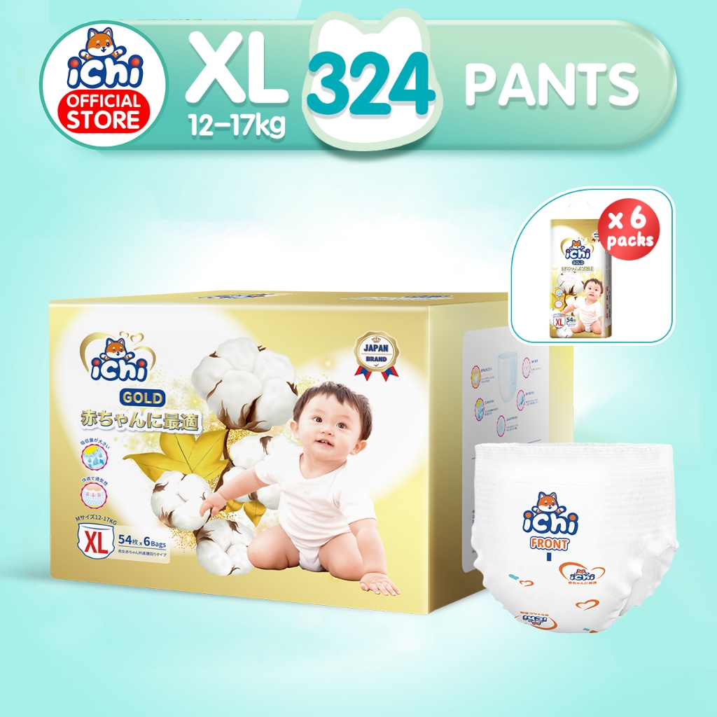 ICHI GOLD Diapers Sulit Box XL(54PCS)*6 | Shopee Philippines