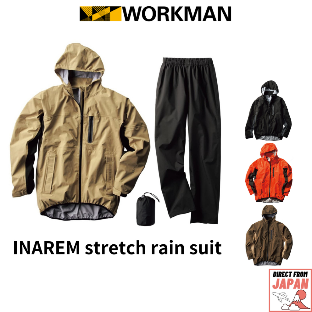 WORKMAN INAREM stretch rain suit Top and bottom set Color beige, black ...