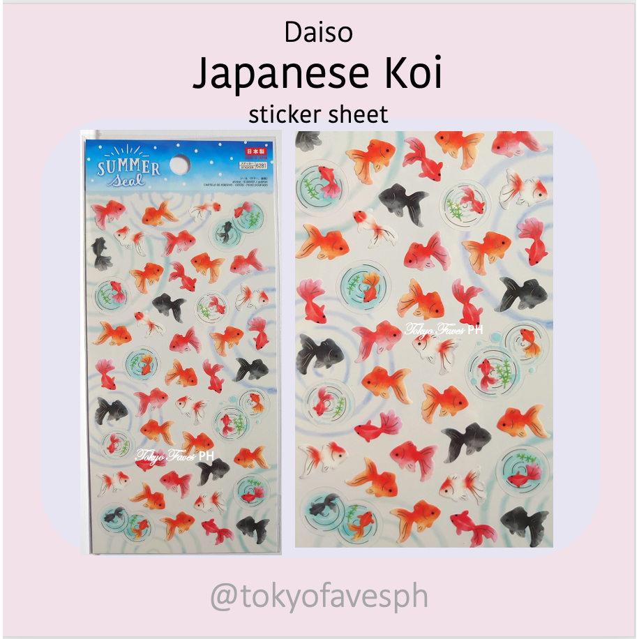Daiso Seria Can Do Watts Underwater Sea Ocean Animals Creatures Theme ...
