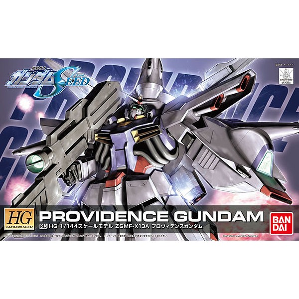 BANDAI HG 1/144 HGCE Providence Gundam | Shopee Philippines