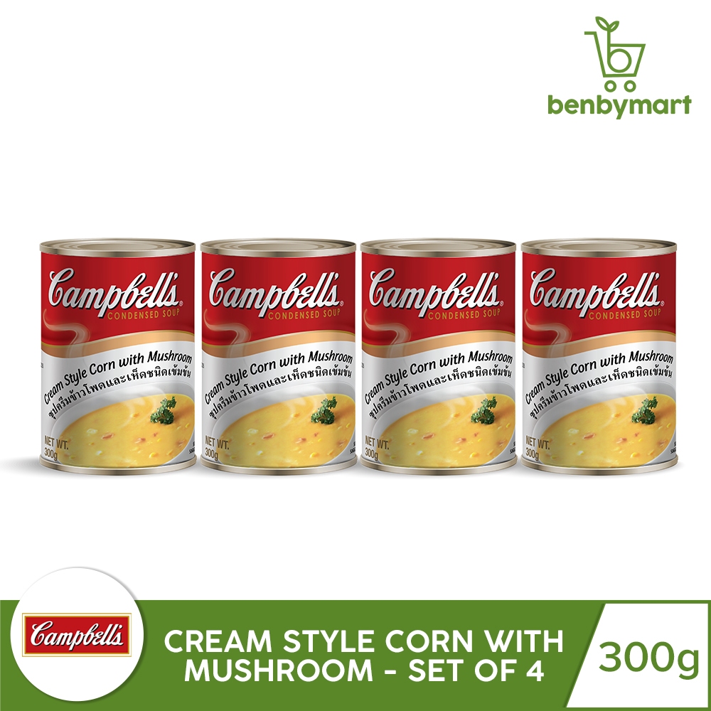 Campbell's Golden Corn Soup 305g AU - Set of 4 | Shopee Philippines