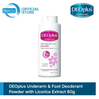 deoplus - Best Prices and Online Promos - Dec 2025 | Shopee Philippines