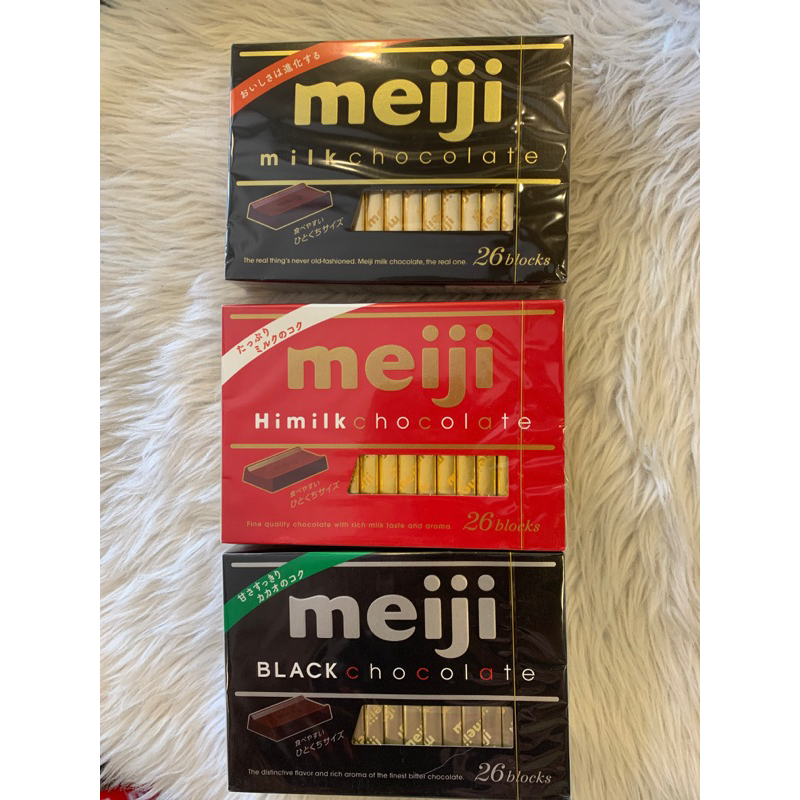 Shop meiji chocolate for Sale on Shopee Philippines