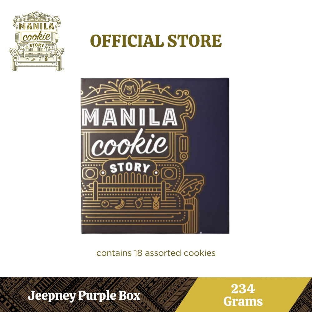 Manila Cookie Story Jeepney (Purple) Box Cookies 18 Assorted cookies ...