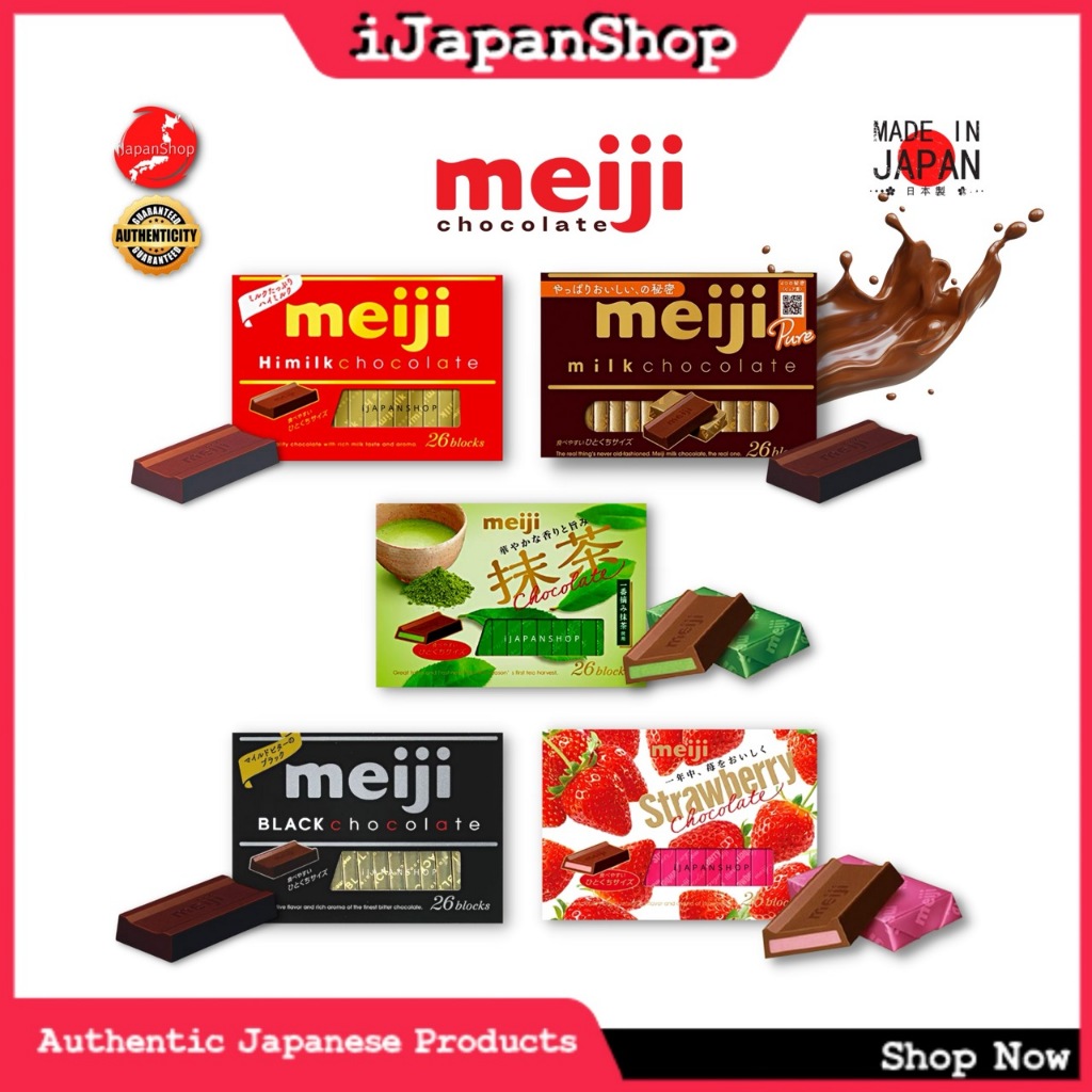 Meiji Japan Chocolate Gift Box 26 pieces Authentic Gifts Mini ...