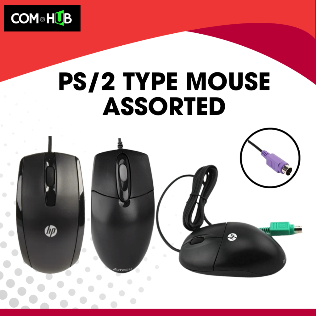 Com Hub PC | USED PS/2 Optical Mouse Heavy Duty (ASSORTED BRAND ...