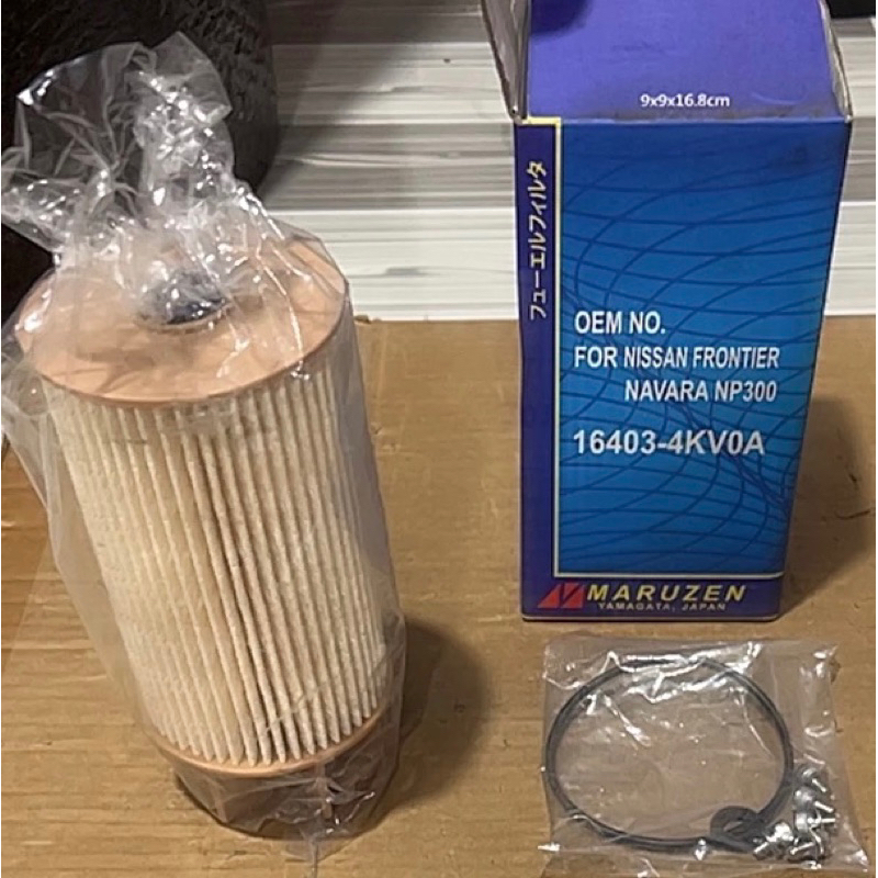FUEL FILTER ( ELEMENT ) 16403-4KV0A NISSAN FRONTIER D23/ NISSAN NAVARA ...