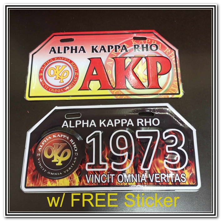 Alpha Kappa Rho AKP Akhro Skeptron Fraternity MC Motor Motorcycle Plate ...