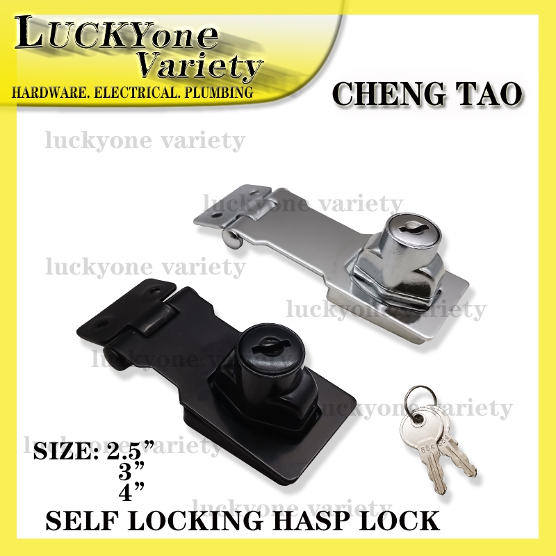 CHENGTAO SELF-LOCKING HASP LATCH | Shopee Philippines