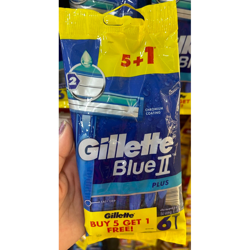 Gillette Blue II Plus 5 in 1 Disposable Razor | Shopee Philippines