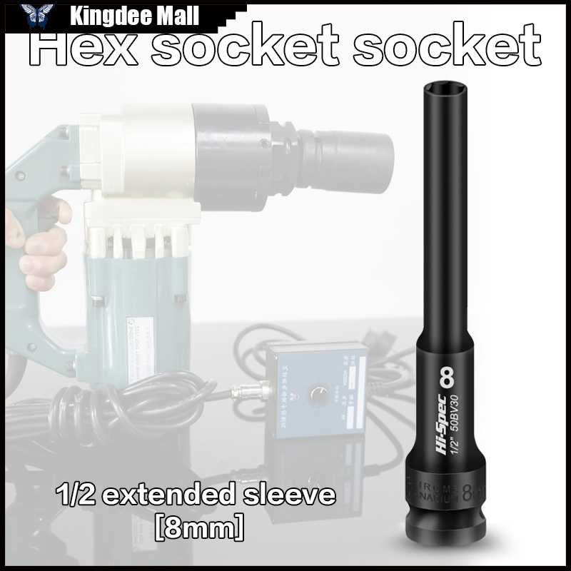 1/2 inch Drive Universal Hex Socket Head Adapter Spanner Converter Set ...