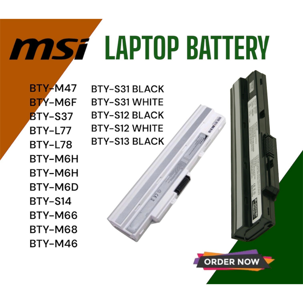 MSI BATTERY LAPTOP (BRANDNEW) | Shopee Philippines