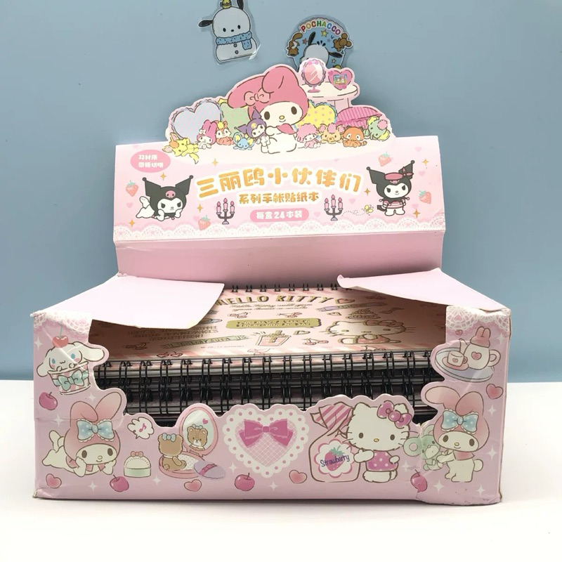 Cartoon Hand Account Sticker Book Coil Sticker Book New Hand Account ...