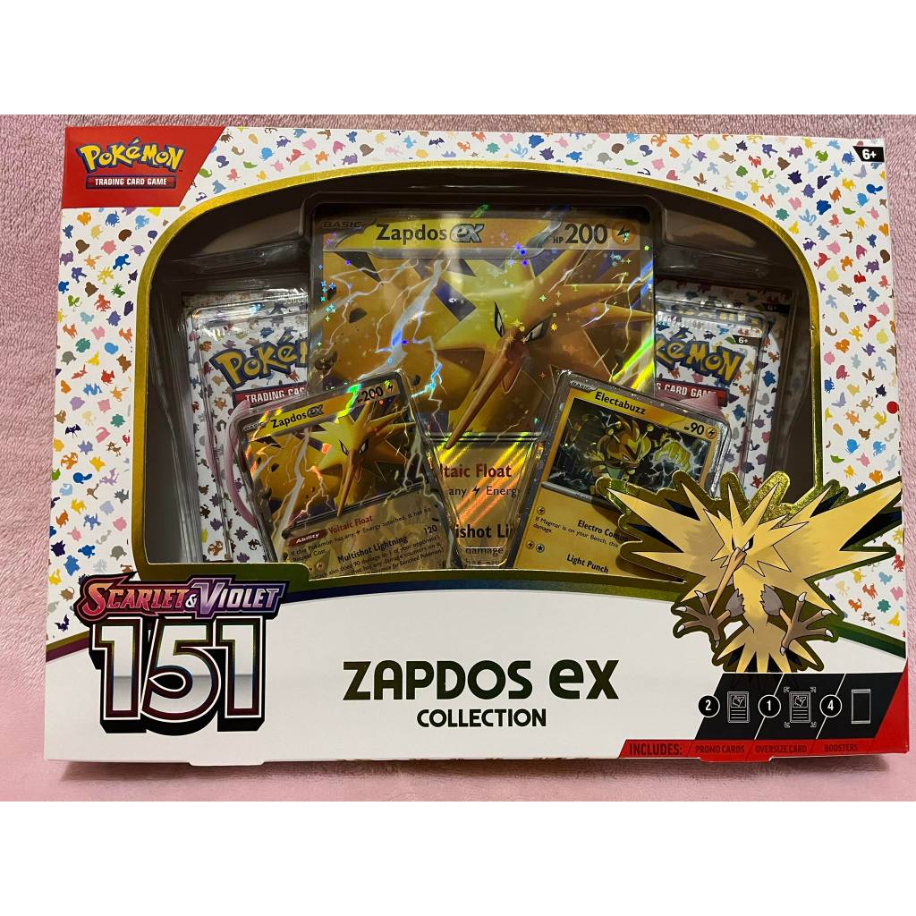 Pokemon 151 Zapdos Ex Box | Shopee Philippines