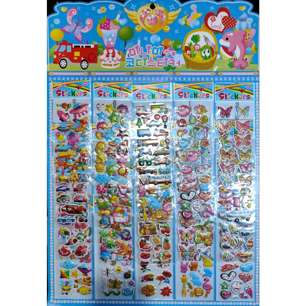 Cartoon Sticker/ 20 pieces Toy Pad/ Lootbag Filler or Paninda | Shopee ...