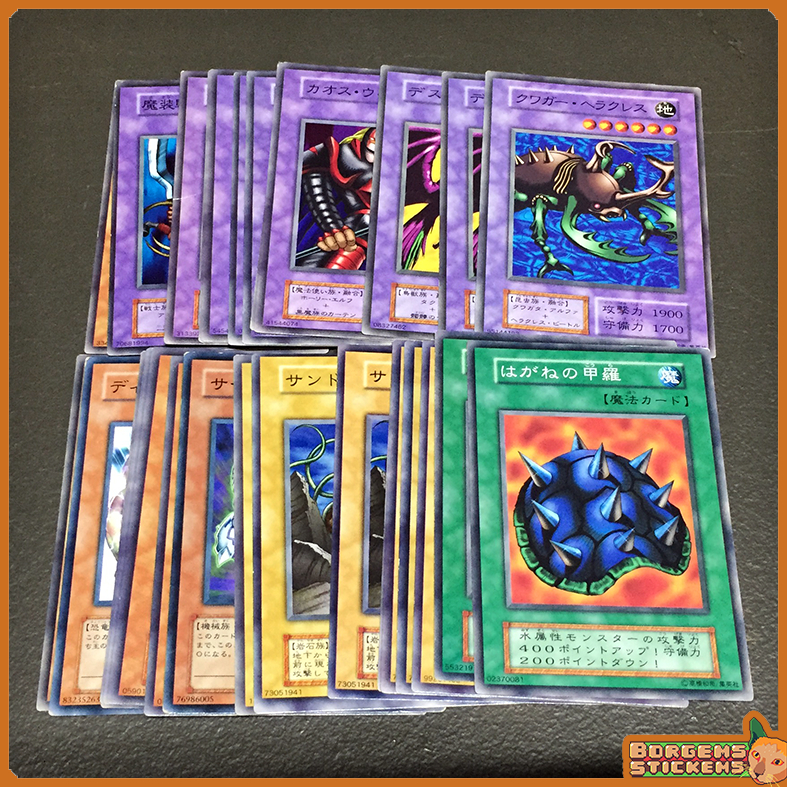 Original Japanese YuGiOh / Yu Gi Oh Cards - Konami - Batch 8 - Spell ...