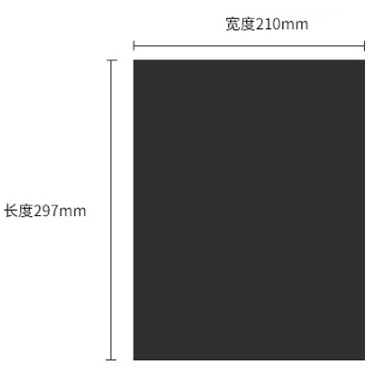 L&C Magnetic Sheet 10pcs A4 Size with Adhesive | Non- Adhesive Pre-Cut Ref Magnet Sheet | Shopee ...