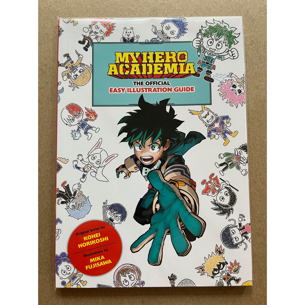 My Hero Academia Official Easy Illustration Guide TP | Shopee Philippines