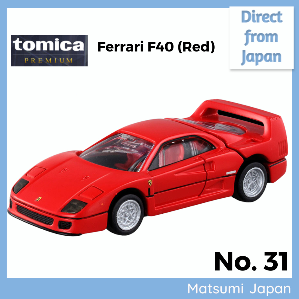 tomica Premium No.31, 1/62 Ferrari F40 red (scale: 1/62 ) [Direct from ...